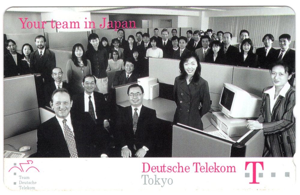 Deutsche Telecom TOKIO, rare ungebrauchte Japan Telefonkarte (Neu ...