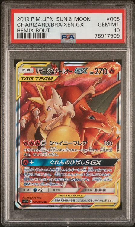 Pokemon Charizard Braixen GX 008/064 RR / PSA 10 GEM MT | Kaufen auf Ricardo