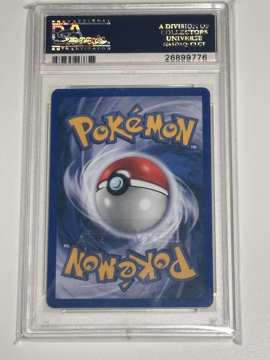 2000 Pokémon Neo Genesis Azumarill Holo 1st Edition #2 PSA 9 (Neuf ...