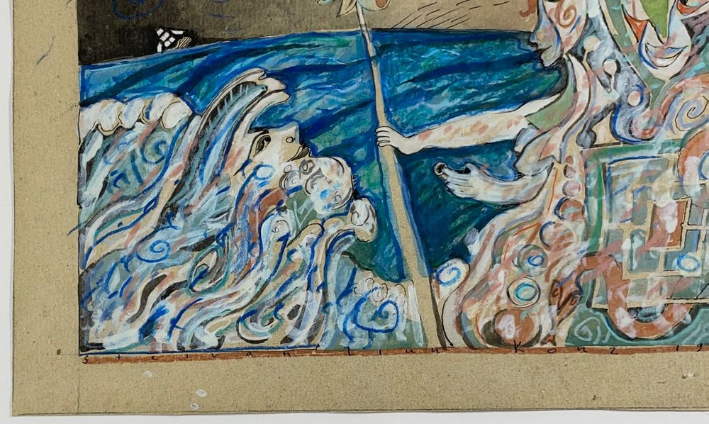 Steivan Liun Könz (1940-1998) Mischtechnik (Gebraucht) in Root für CHF ...