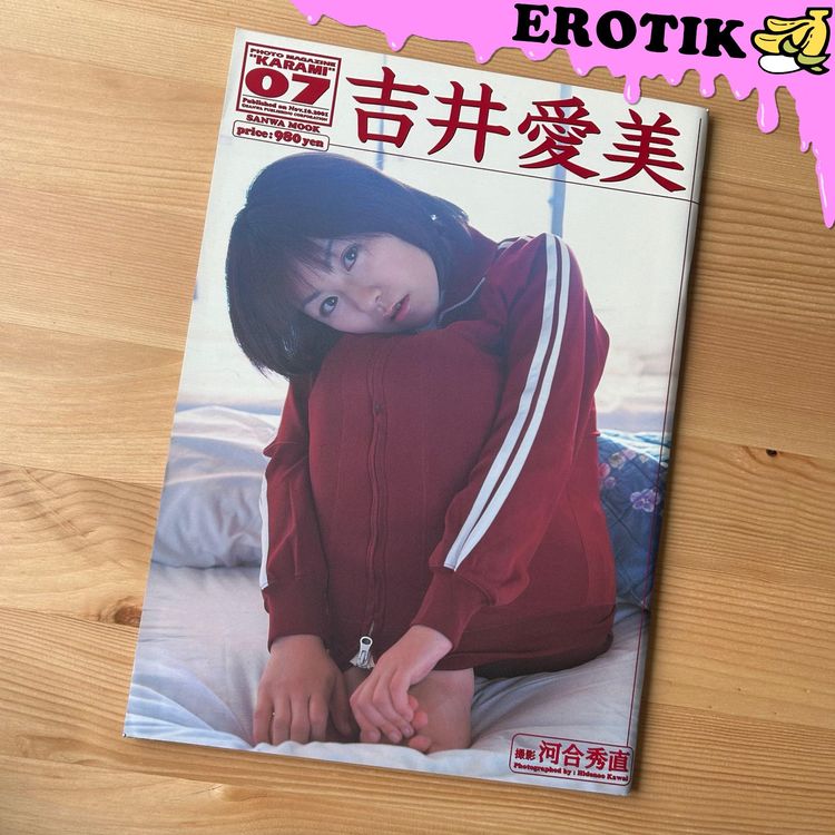Erotik - KARAMI 7 - AV-Idol - Japan - Sexy (Gebraucht) in Uster für CHF 14.5 – mit Lieferung auf ...