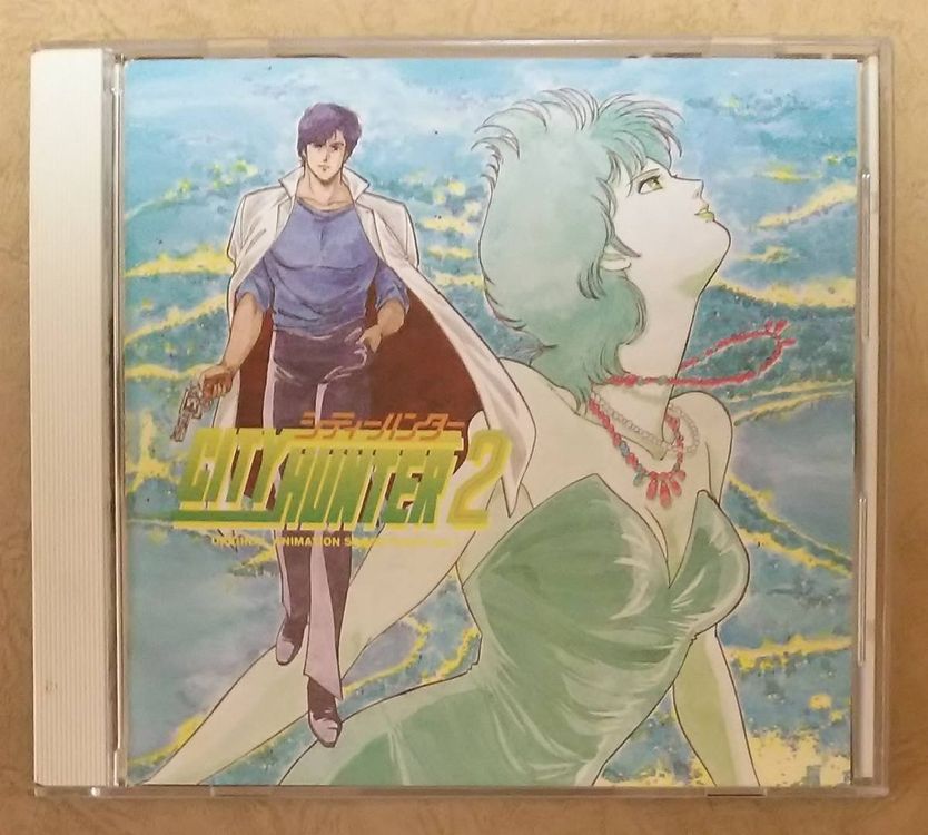 City Hunter 2 Original Animation Soundtrack VOL.1 (Gebraucht) in Versoix für CHF 13 – mit ...