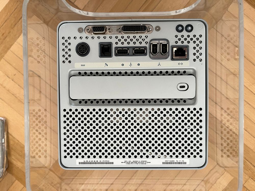 Power Mac G4 Cube | Kaufen auf Ricardo