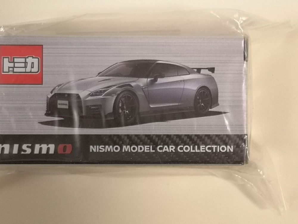 Tomica Nissan GT-R Nismo 2020 Model | Kaufen auf Ricardo