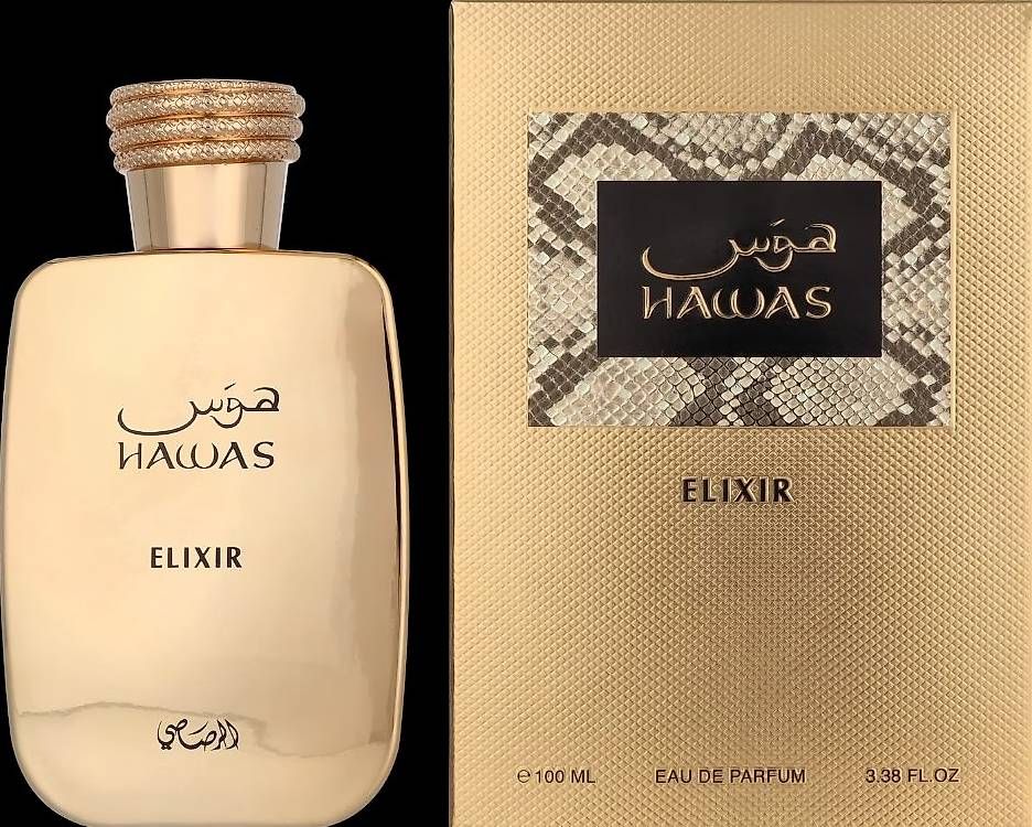 Hawas Elixir - EDP 100 ml (Neu und originalverpackt) in Lenzburg für ...