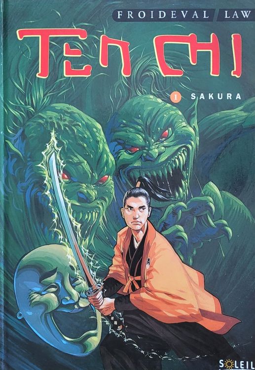 BD EO Ten Chi 1 Sakura | Kaufen auf Ricardo