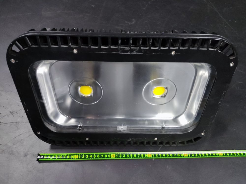 Feiner FL170DMX Weiss und Arbeitslicht fluter DMX Occasion | Kaufen auf ...