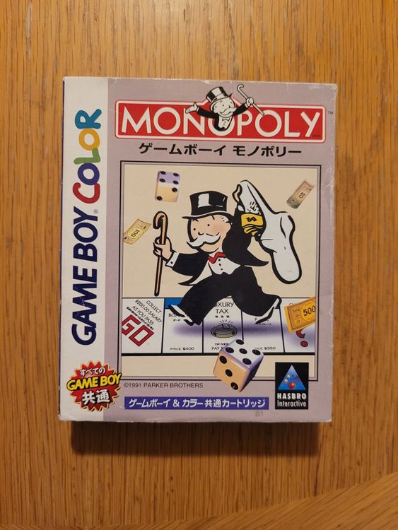 Gameboy Color Monopoly komplett Japan GBC (Gebraucht) in Münchenstein ...