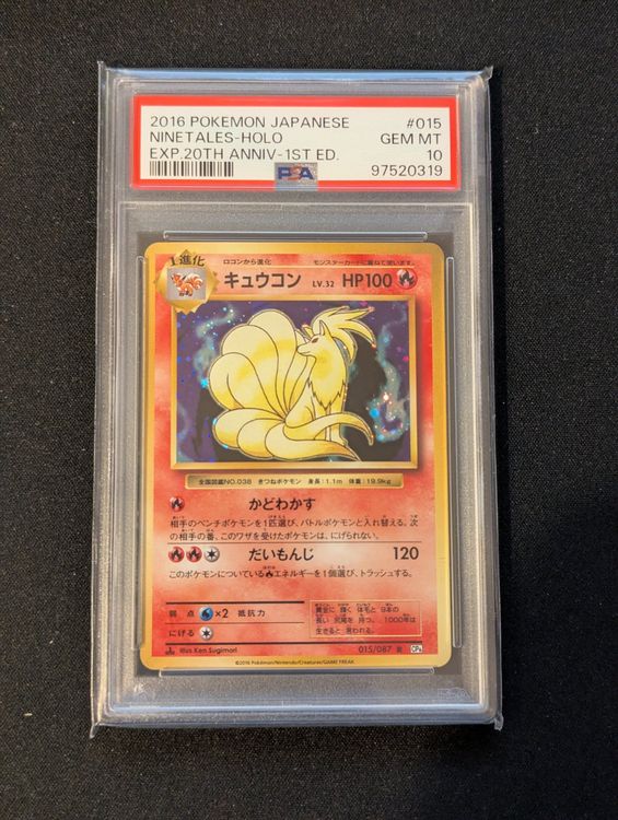 Pokemon - Ninetales 015/087 * 1st Edition * PSA10 *JP* (Neu (gemäss Beschreibung)) in Zofingen ...