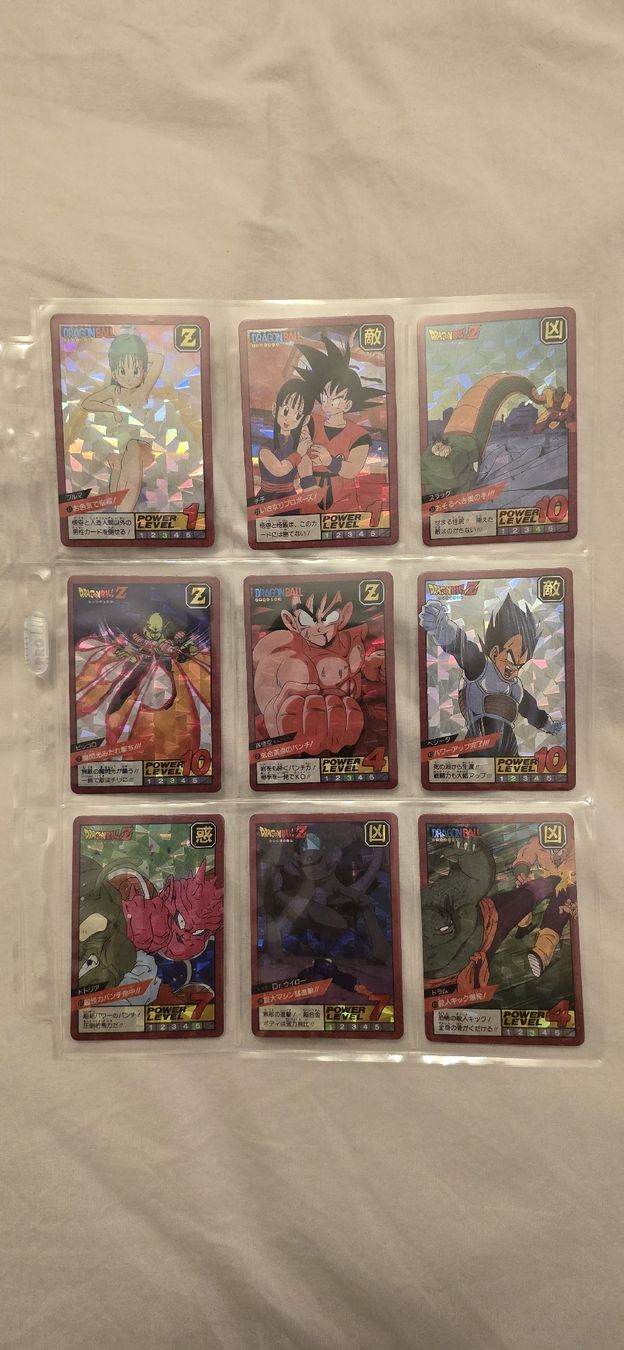 38x cartes Dragon Ball Z power level brillantes (chinoises) (Neuf (Voir ...