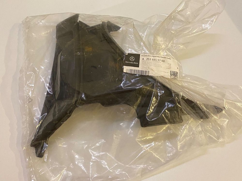 Mercedes Benz GLC300 Stossstangen Abdeckung A2538859703 (Neu und ...