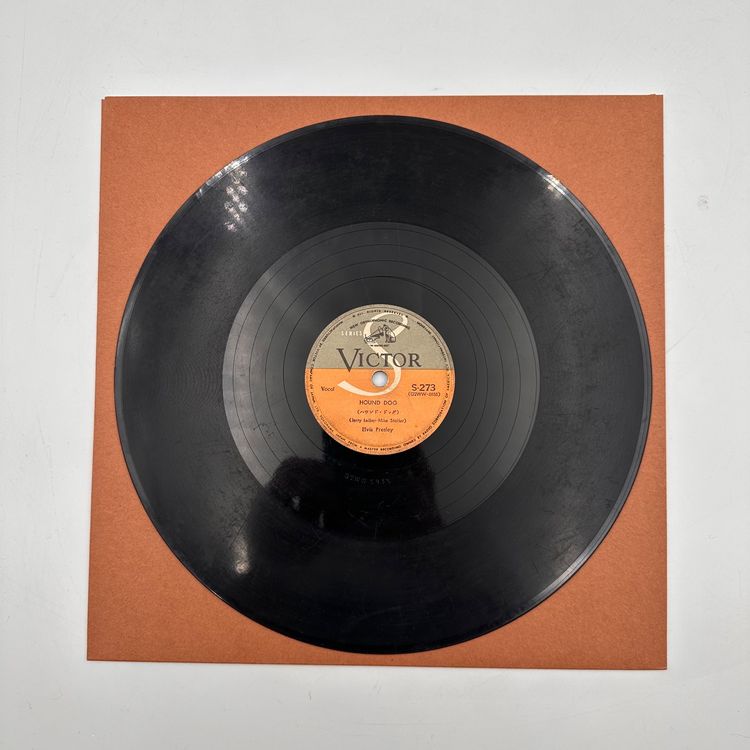 shellac Elvis Presley 78rpm Made in JAPAN VICTOR | Kaufen auf Ricardo