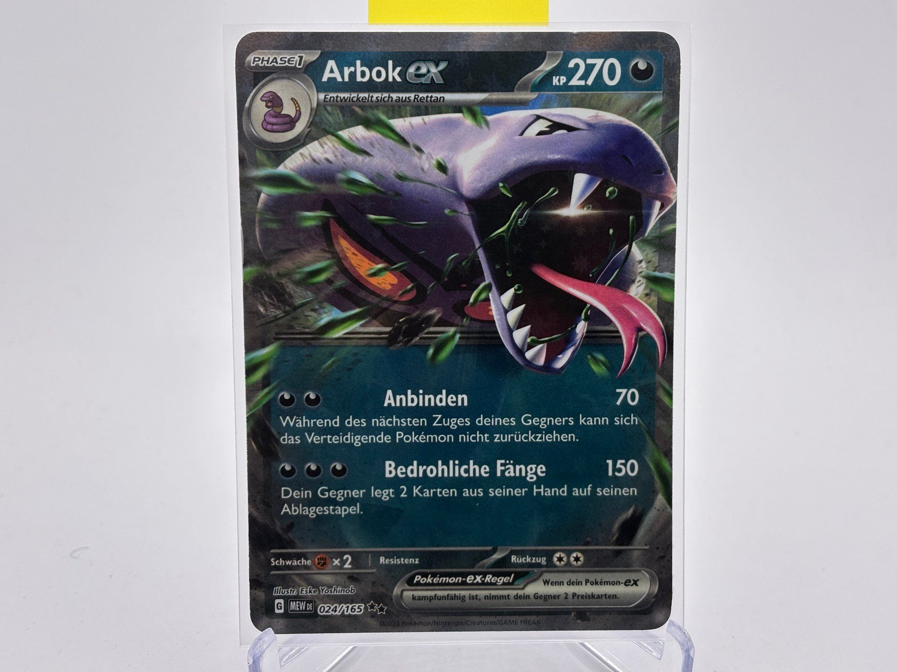 Pokémon 151 - Arbok ex (MEW 24) - DE (Neu (gemäss Beschreibung)) in ...