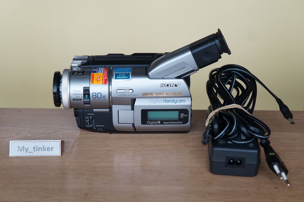 Sony TRV110E Digital8 (V8+Hi8 Kompatibel) mit FireWire 1394 (Gebraucht ...