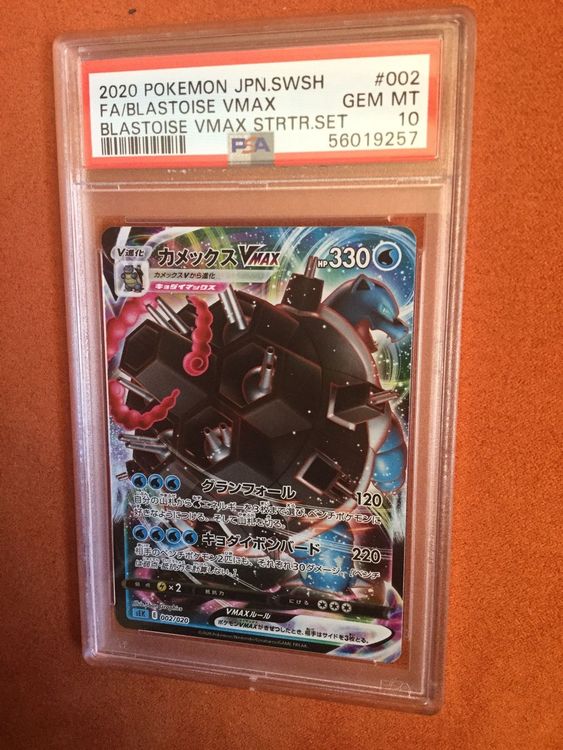 Blastoise Vmax FA, Starter set JP (2020), PSA 10 Gem Mint (Gebraucht ...