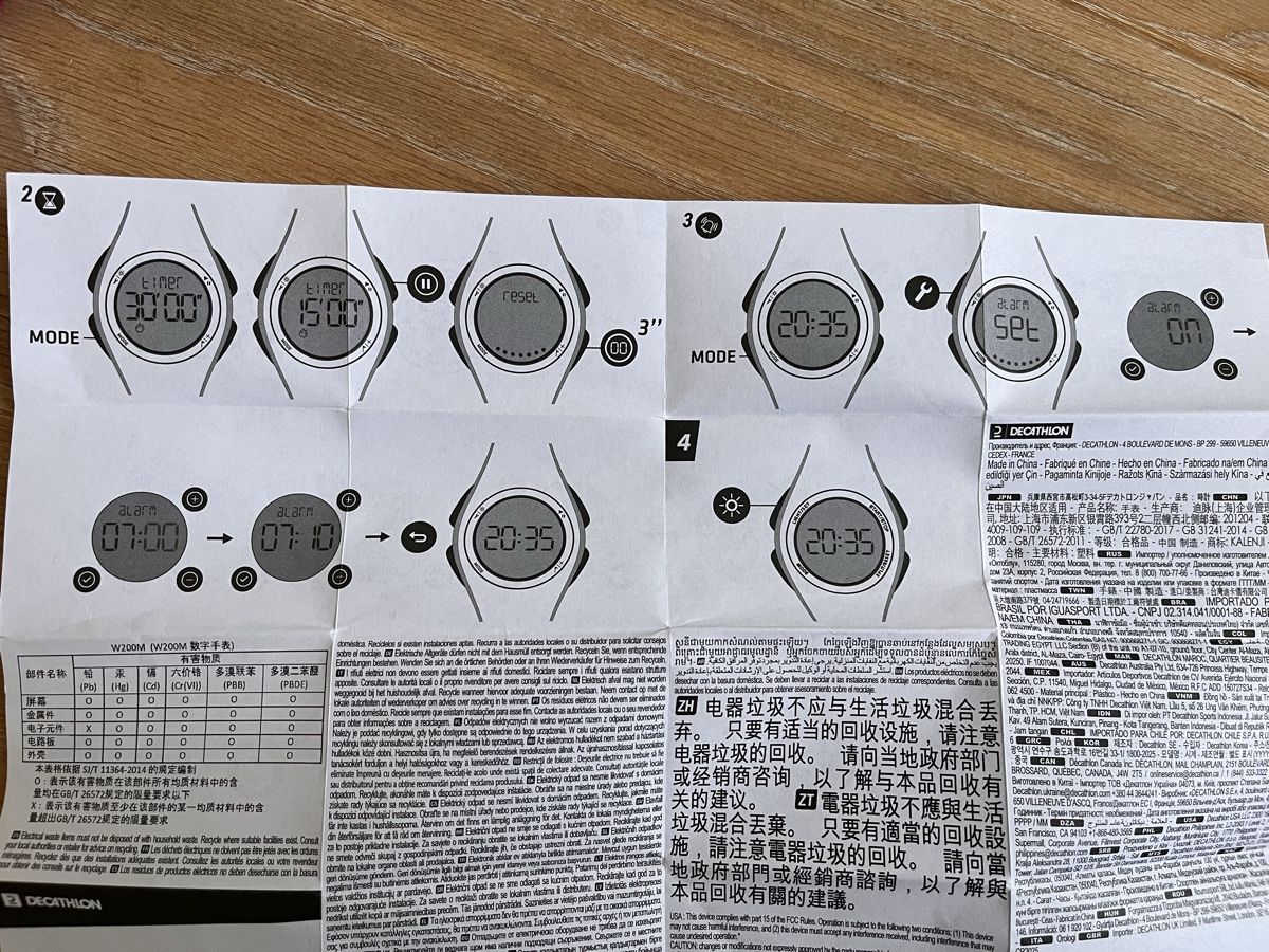 DÉCATHLON MONTRE DE SPORT W200 S/M CHRONOMÈTRE, NATATION ETC (D ...