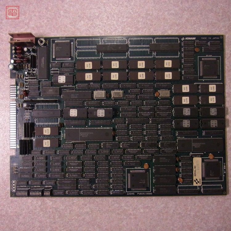 Gradius III Arcade PCB Konami original JAPAN Version! | Kaufen auf Ricardo