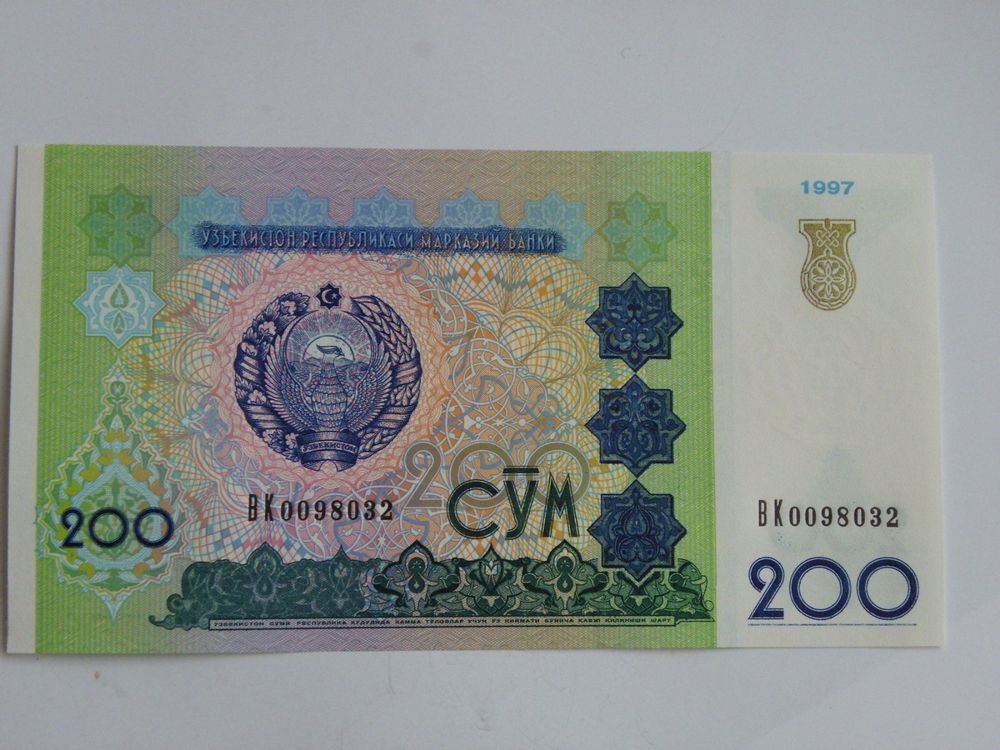 32/ Uzbekistan 200 Sum 1997, P-80, Bankfrisch | Kaufen auf Ricardo
