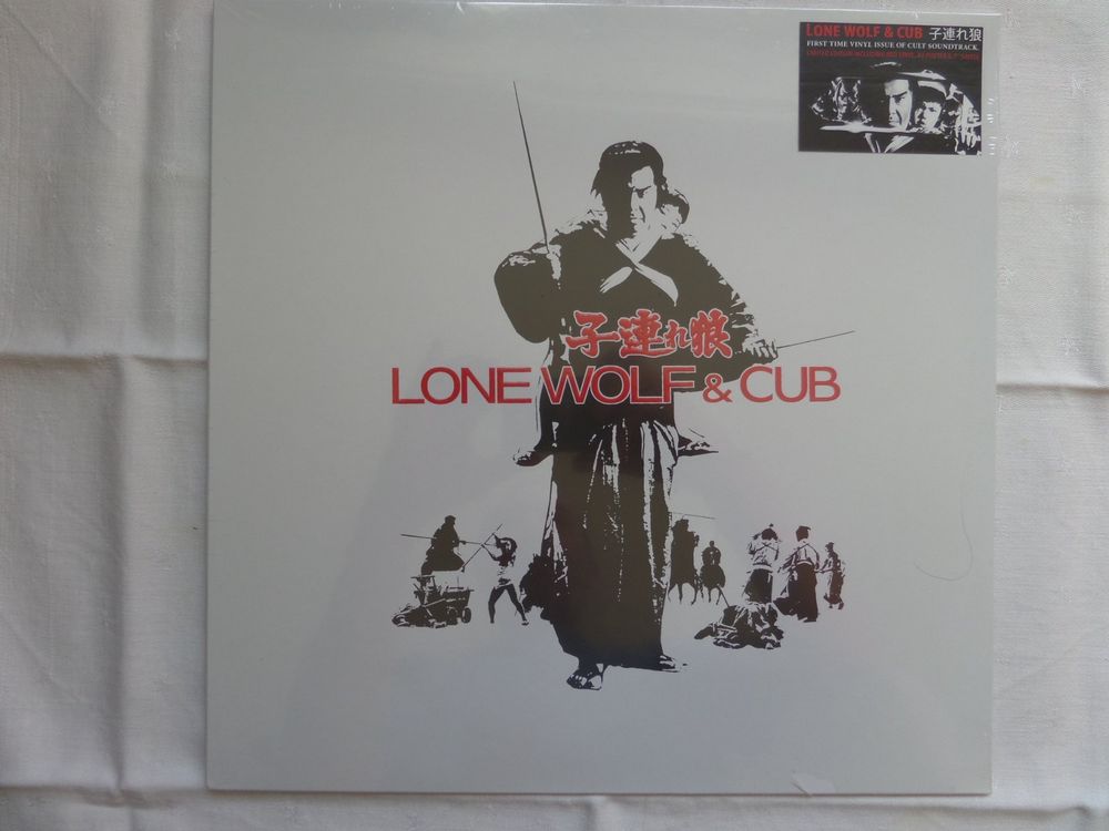 Lone Wolf & Cub | Kaufen auf Ricardo