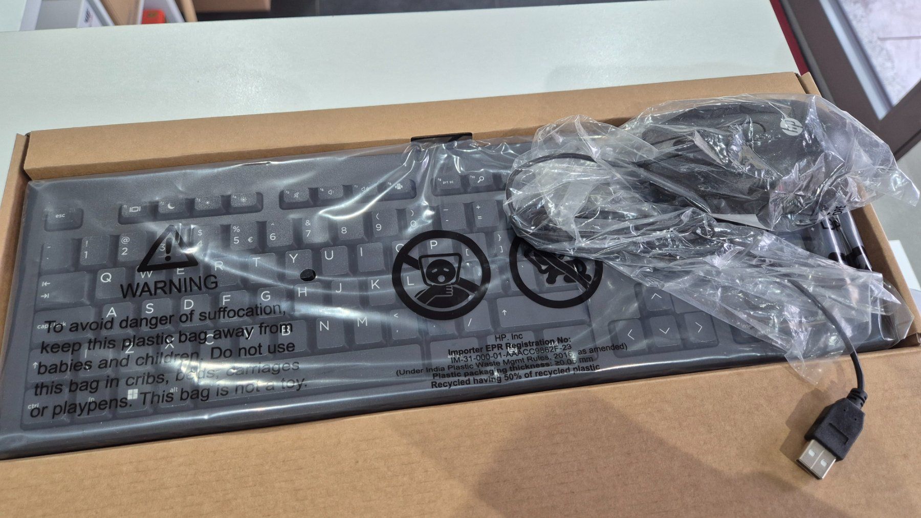 Clavier HP USB Slim Keyboard WIN 8 SWI (QWERTZ) (Gebraucht) in Chatel ...