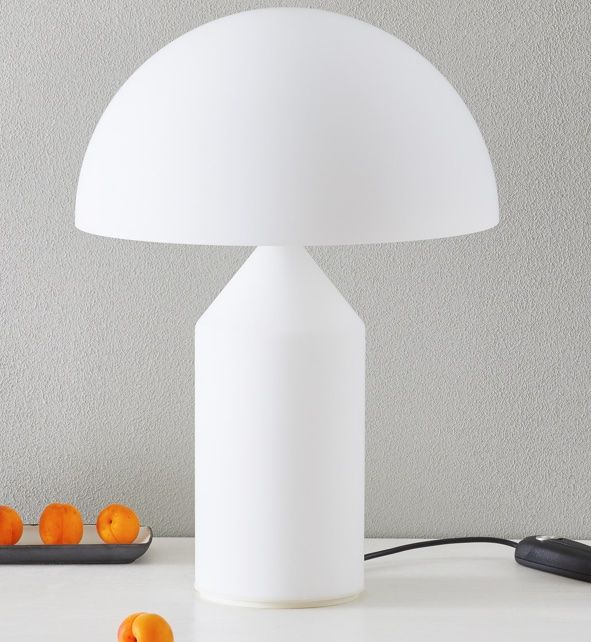 Oluce Atollo 235 Tischleuchte von Vico Magistretti | Kaufen auf Ricardo