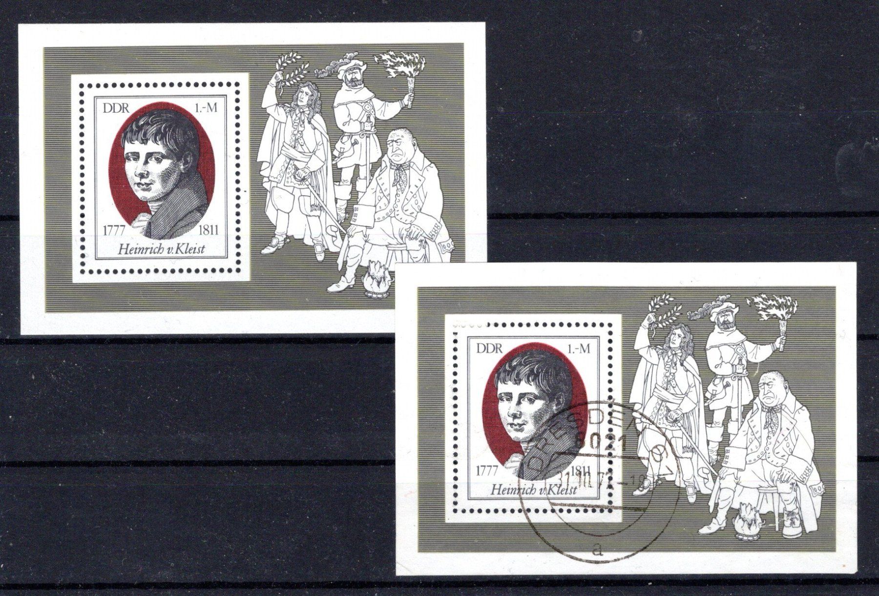 DDR Block 51 (Gebraucht) in Delémont für CHF 1 – mit Lieferung auf ...