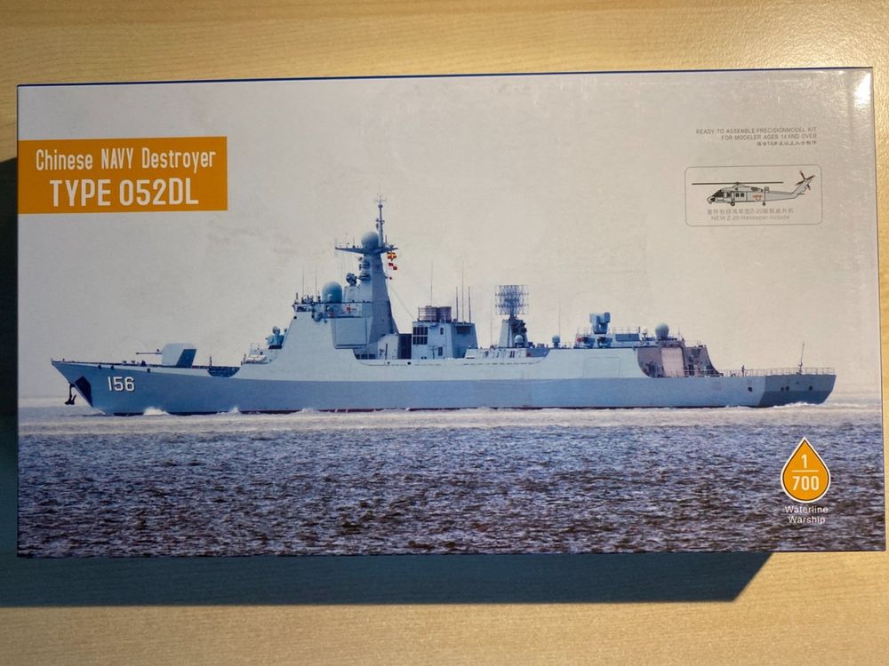 Modell 1:700 - Chinese Navy Destroyer Type 052DL (Neu und originalverpackt) in Koppigen für CHF ...