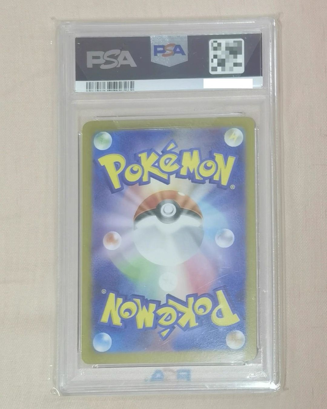Meowth #192/SV-P Pokemon Japanese Promo PSA10 (Gebraucht) in Genève für ...