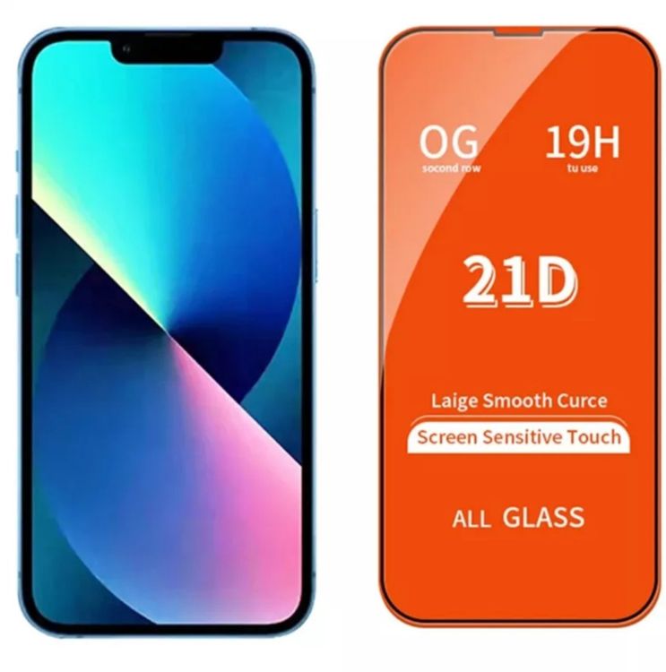 Tempered Glass 21D iPhone 13 (super durable) | Kaufen auf Ricardo