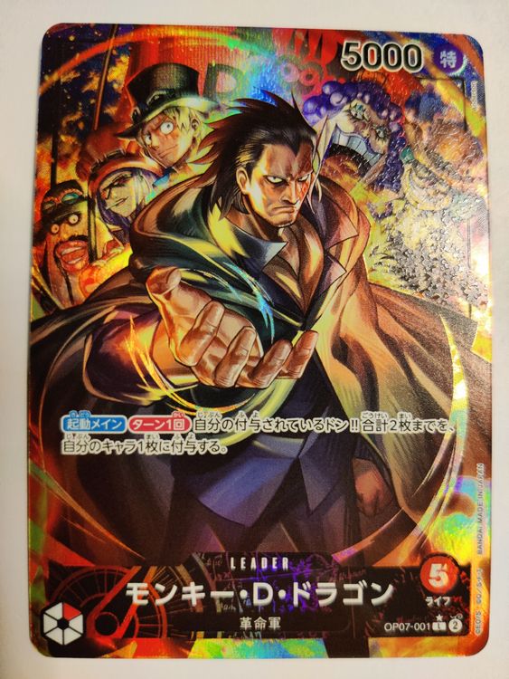 Monkey D. Dragon OP07-001 Leader Alt Art One Piece Karte JPN (Neu ...