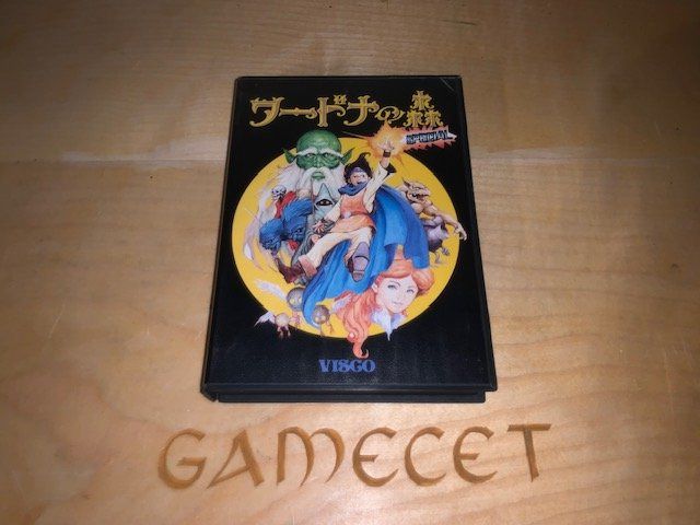 Wardner Special Toaplan Sega Mega Drive Arcade Hit JAPAN (Gebraucht) in ...