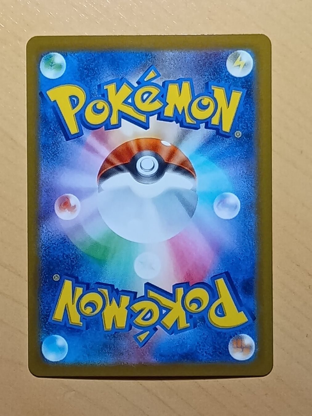 Pokemon TCG White Flare Hydreigon ex 062 🇯🇵 (Neu (gemäss Beschreibung)) in Zürich für CHF 2 ...