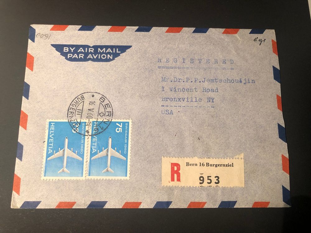 2x 75 Rp. R-Flugpost Brief 1960 von Bern nach New York | Kaufen auf Ricardo