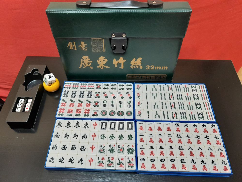 Original Mahjong / Mahjongg Set in Koffer aus Taiwan (Gebraucht) in ...