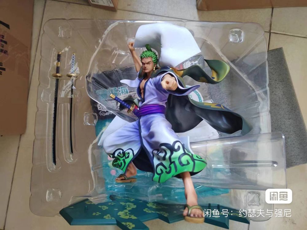 One Piece - Roronoa Zoro - POP Wano Zorojuro version | Kaufen auf Ricardo