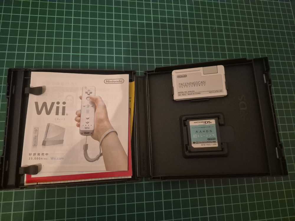 Nintendo Face Training DS Game - Japanese Import! (Gebraucht) in Meyrin ...