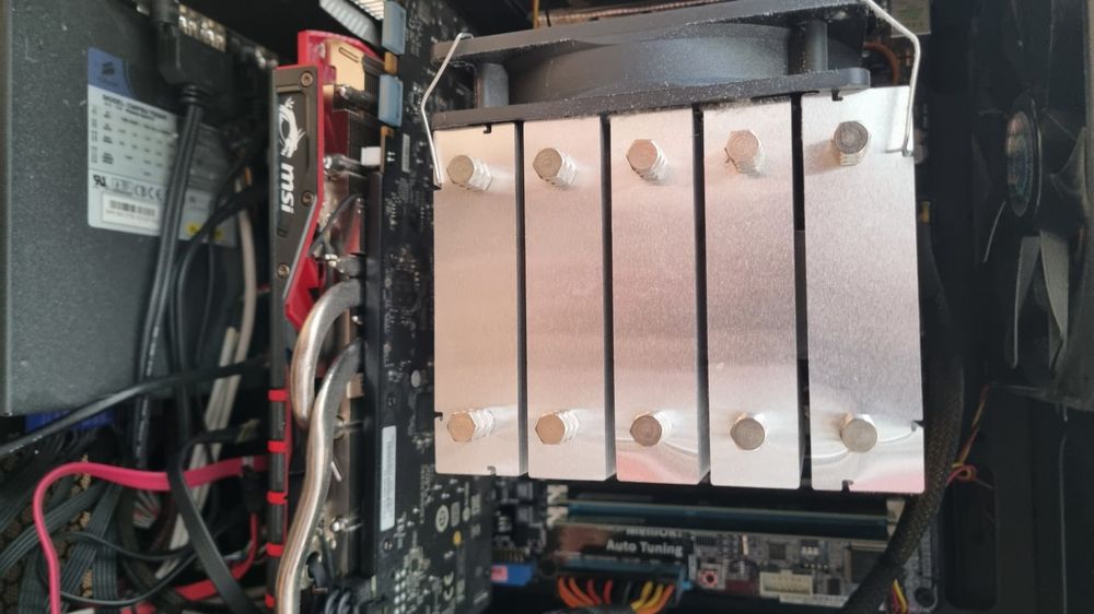 PC Intel Core i870 Midi Tower | Kaufen auf Ricardo