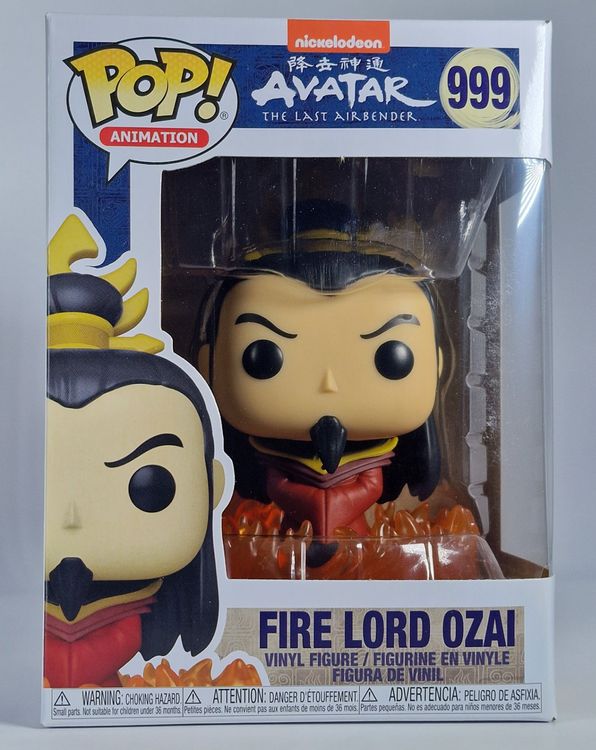 Funko Pop! - Avatar - Fire Lord Ozai 999 | Kaufen auf Ricardo