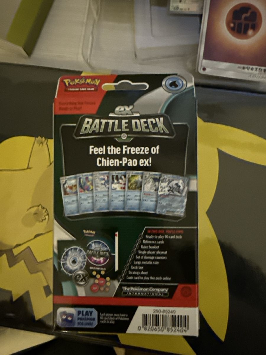 Pokemon EX Battle Deck Chien-Pao, komplett & neu! (Neu und ...
