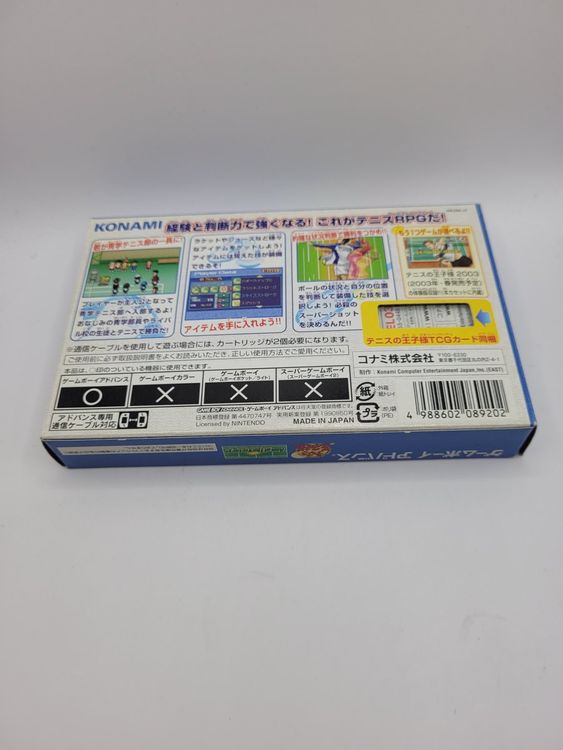 Gameboy Advance Tennis no Oujisama 2003 Jap. + Box Complete (Gebraucht ...