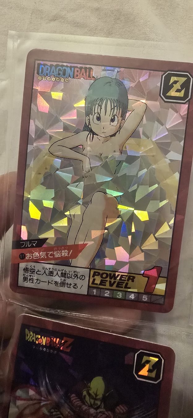 38x cartes Dragon Ball Z power level brillantes (chinoises) (Neuf (Voir ...