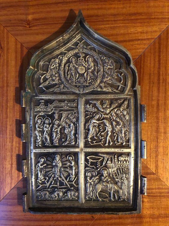 Alte russische Ikone, Metall, klein,fein | Kaufen auf Ricardo