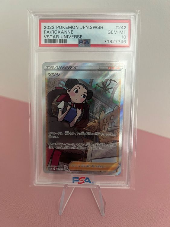 Roxanne Vstar Universe PSA 10 | Kaufen auf Ricardo