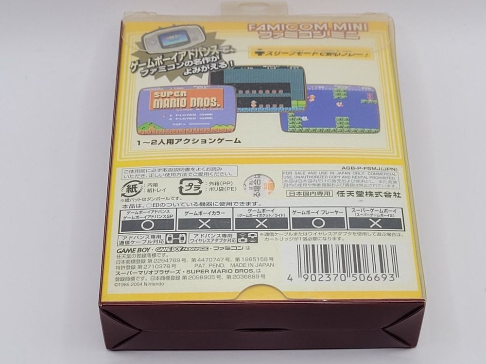 GBA Mario Bros Famicom Mini OVP Japan Gameboy Advance | Kaufen auf Ricardo