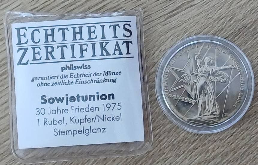 1 Rubel Münze 1975 - Sieg im Zweiten Weltkrieg Stempelglanz (Neu und ...