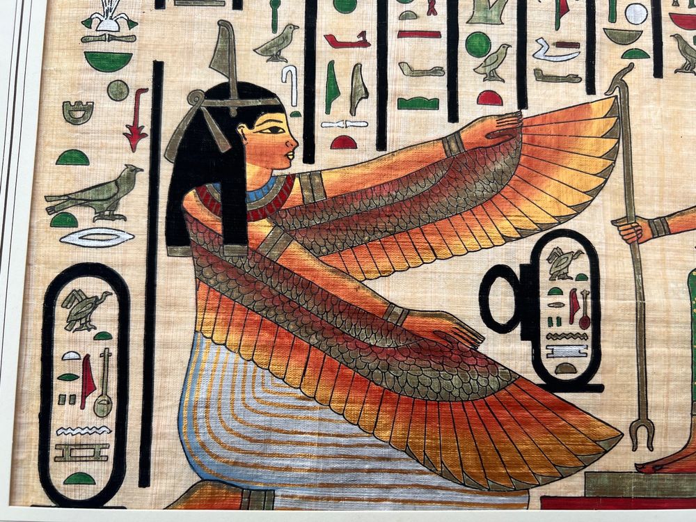 PAPYRUS Égypte reproduction | Kaufen auf Ricardo