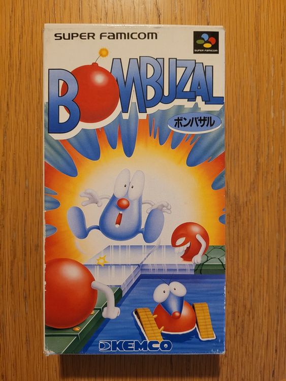 Bombuzal OVP Complete SNES Super Famicom Japan | Kaufen auf Ricardo