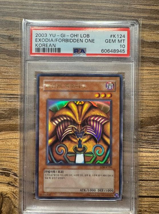 Yu-Gi-Oh! LOB-K124 Exodia The Forbidden One | PSA 10 (Neu (gemäss ...