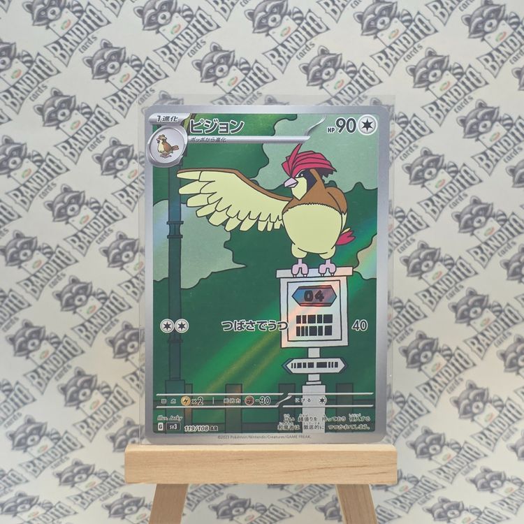 pokemon Tauboga Pidgeotto sv3 119 AR JP (Gebraucht) in Schliern b ...