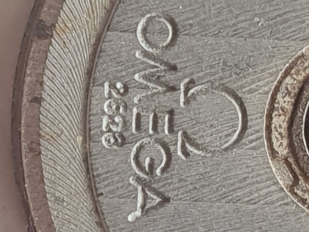 OMEGA MOVEMENT WERK CAL.2628 CO AXIAL (Defekt) in Bottighofen für CHF ...